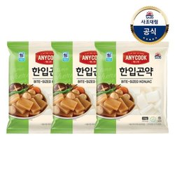 [대림냉장] 애니쿡 한입곤약 1kg x3개 - SSG.COM