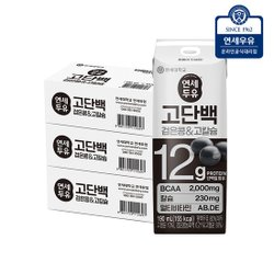 고단백 고소한 검은콩 & 고칼슘 두유 190ml (72팩)YS194 - SSG.COM