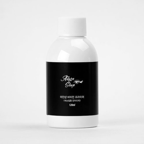 비타민 프라이머 (속눈썹용 전처리제) 120ml - SSG.COM