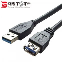 대원TMT USB 3.0 AM-AF 연장 케이블 3M (DW-USB3MF-3M) - SSG.COM