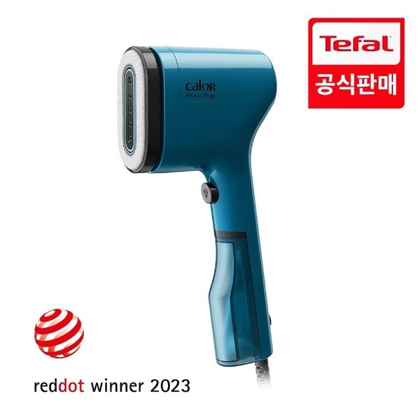 [공식] 테팔 가먼스티머 퓨어 팝 DT2020 딥 블루 스팀다리미 - SSG.COM