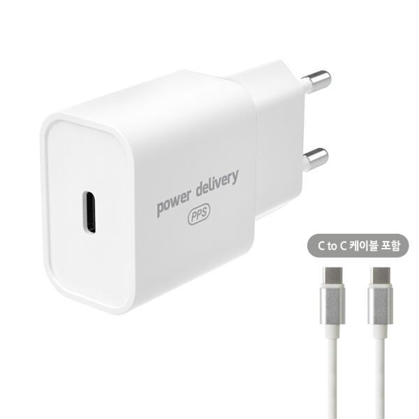 아트박스/디지털벤투스 에너지팩토리 USB PD PPS 초고속충전기 25W(C to C 케이블) - SSG.COM