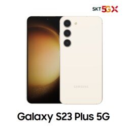 [완납폰][SKT 기기변경] 갤럭시 S23 Plus 512G 공통지원 - SSG.COM