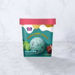 [배스킨라빈스] 레디팩(474ml) 1개 (플레이버 택1) - SSG.COM