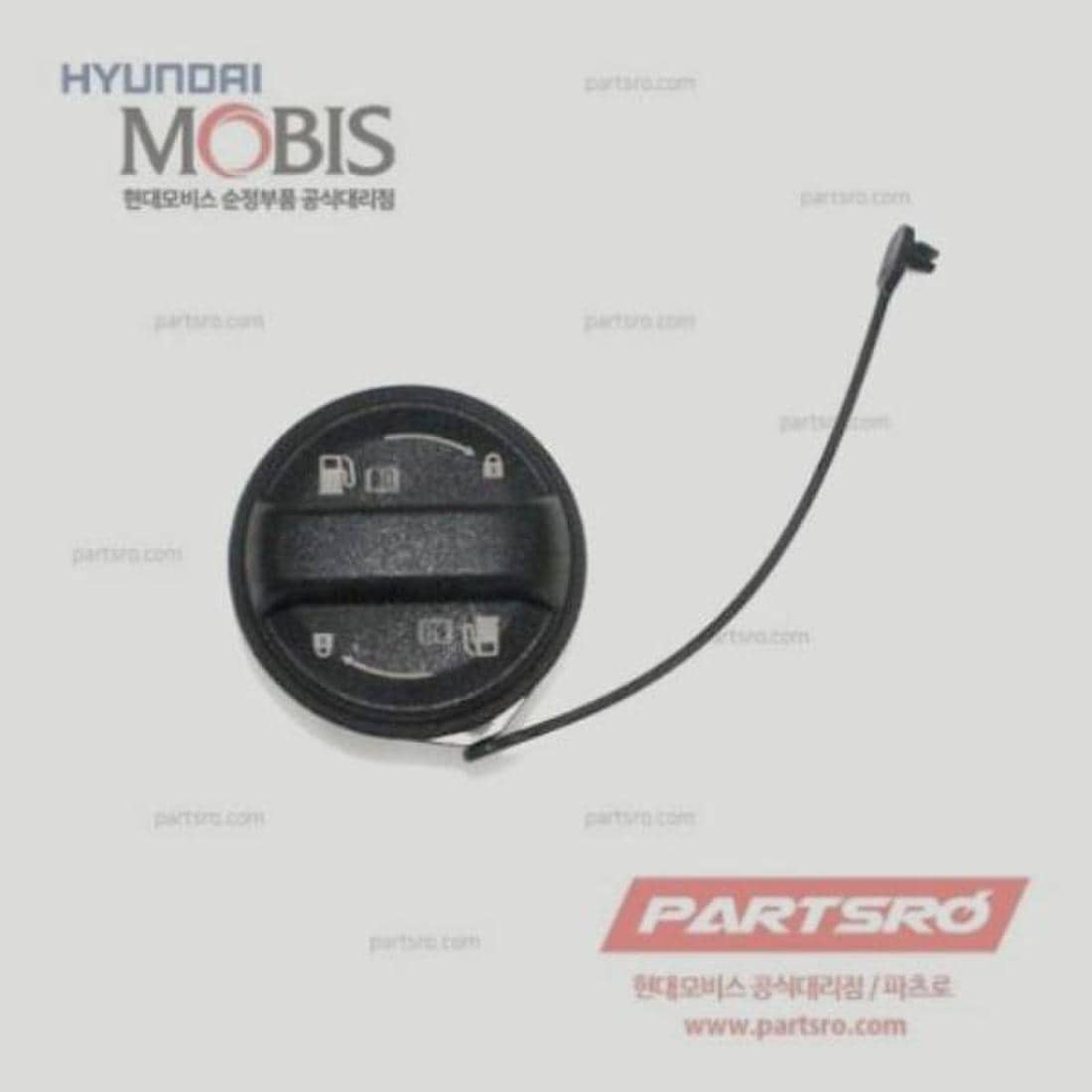 캡-연료 필러 (1개) (31010M6000) 아반떼,니로 하이브리드,아반떼 하이브리드,캐스퍼,아반떼N,쏘나타 DN8,K5,아이오닉 하이브리드 19,그랜저IG,그랜저IG ...