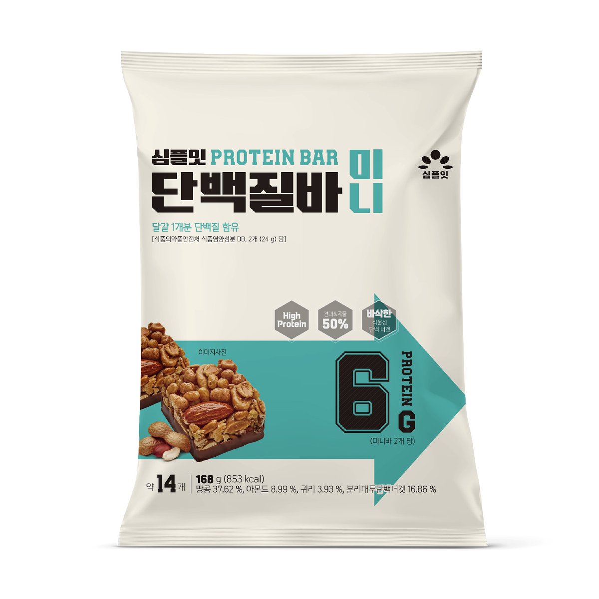 심플잇 단백질바 미니 168g (12g x 14개) - SSG.COM