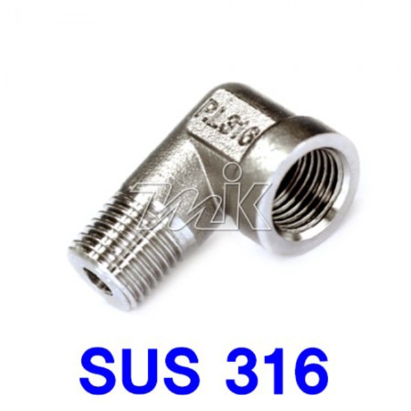 스텐 써비스 엘보 (SUS316) 고압용 (16094) - 1/2(PT) - SSG.COM