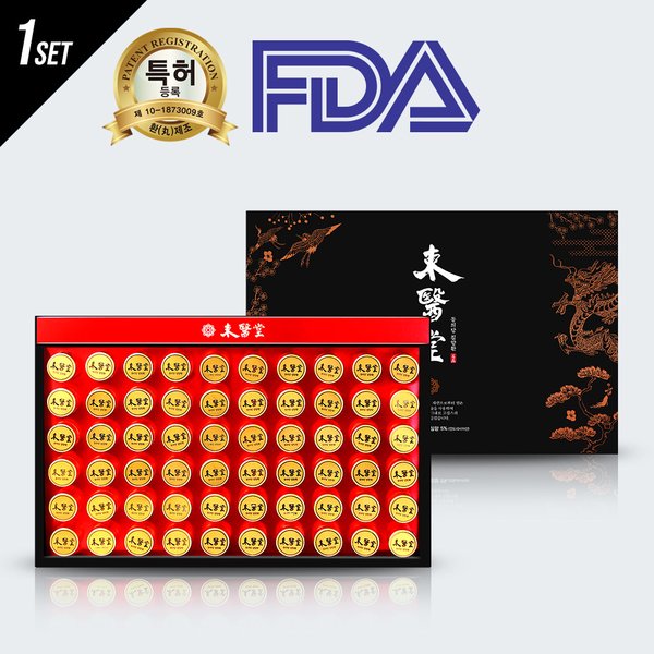 동의당 침향환 침향단 침향원 (3.75gx60환) 1set / 2개월 (+쇼핑백) - SSG.COM