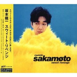 [CD]Ryuichi Sakamoto - Sweet Revenge (친환경 디지팩 한정반) / 류이치 사카모토 - 스윗 리벤지 (친환경 디지팩 한정반) - SSG.COM