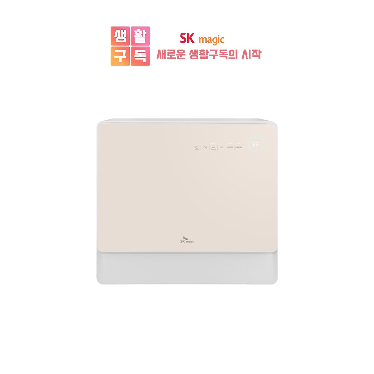 6인용 초슬림 식기세척기_DWA2920P - SSG.COM