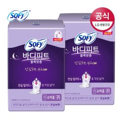 [쏘피] 볼록맞춤 생리대 슈퍼롱 20P x 2팩 - SSG.COM