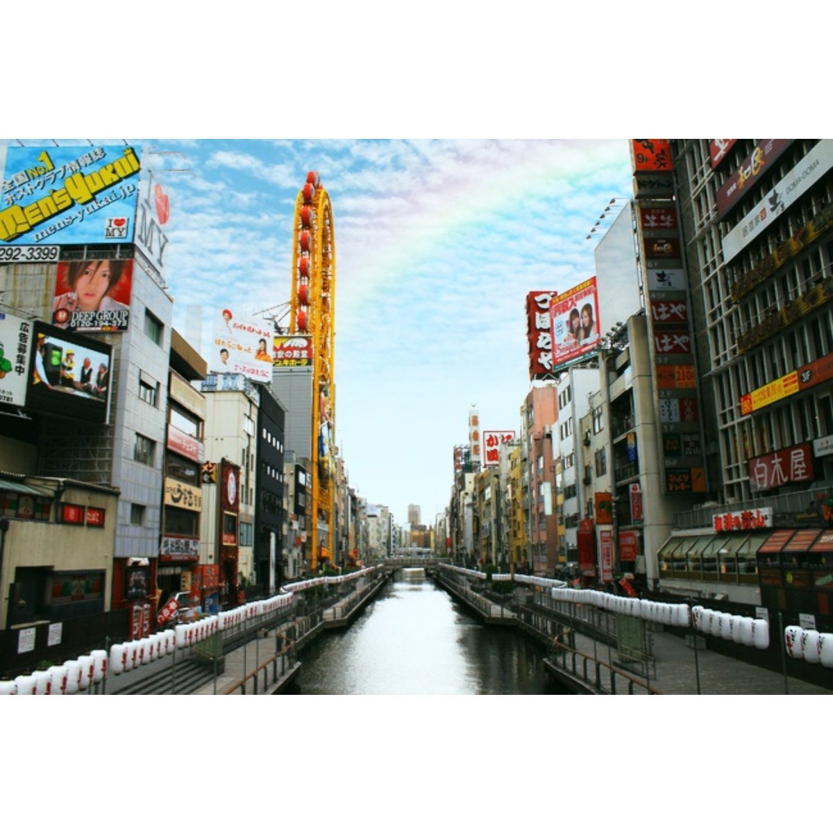 [선착순할인][4명이상 출발확정] 오사카 3일 유니버설스튜디오재팬 USJ오피셜호텔 힐링스파 하루카스300 롯코산케이블카 - SSG.COM