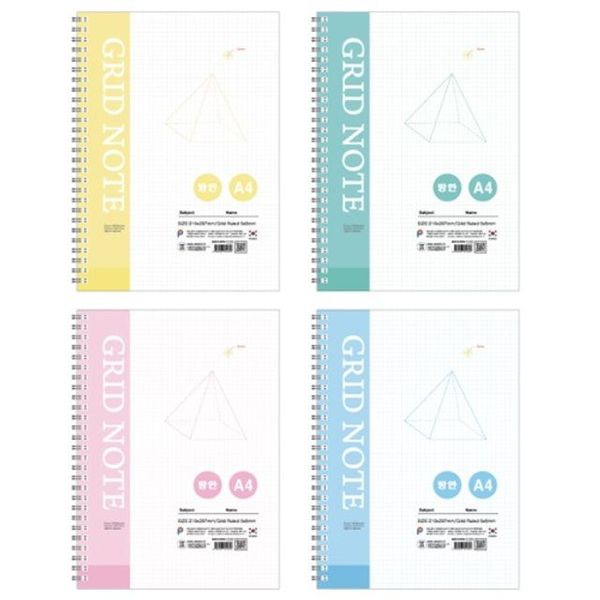 펜피아 3500 A4 방안노트 낱권 모눈 그리드 공책 O - SSG.COM