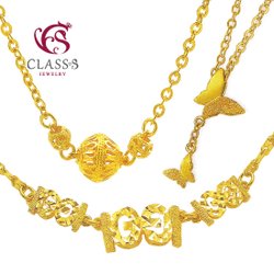 [클래스에스] 순금24K 엘레강스 여자금목걸이 11.25g 3종 - SSG.COM