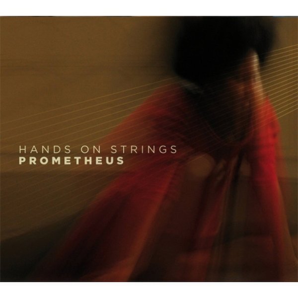 [CD] Hands On Strings - Prometheus / 핸즈 온 스트링스 - 프로미티어스 - SSG.COM
