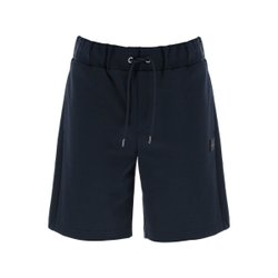 [보스] Shorts 50486929 DARK BLUE, 믿고 사는 즐거움 SSG.COM