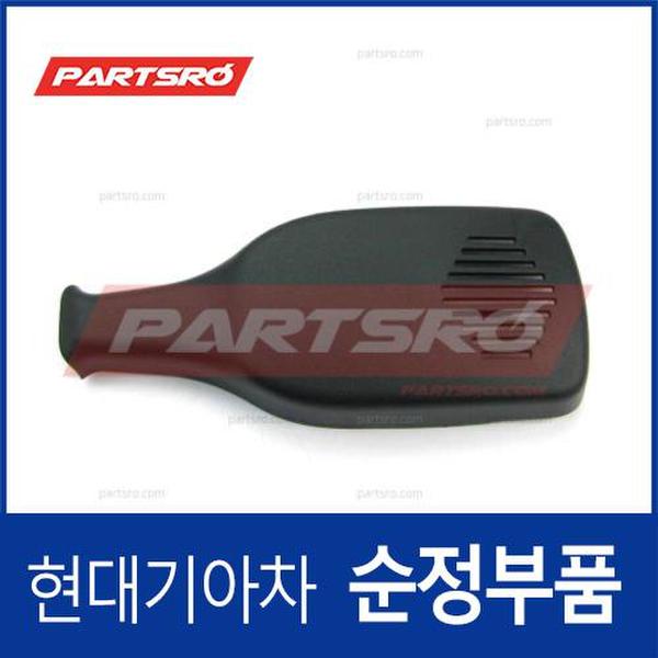 레인 센서 커버 (960103M000) 제네시스 현대모비스 부품몰 - SSG.COM