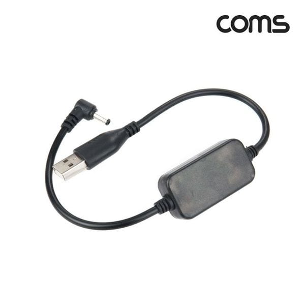 Coms USB 전원 승압 케이블 5V - SSG.COM