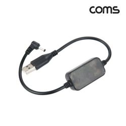Coms USB 전원 승압 케이블 5V - SSG.COM