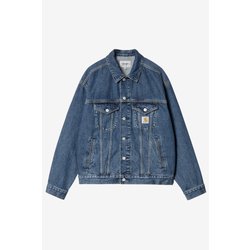 HELSTON JACKET - SSG.COM