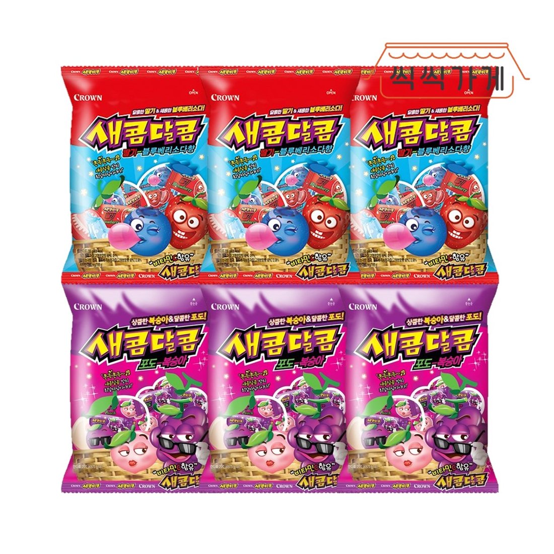 [씩씩가게] 새콤달콤 포도복숭아 200g x 3ea + 딸기레몬 200g x 3ea, 믿고 사는 즐거움 SSG.COM