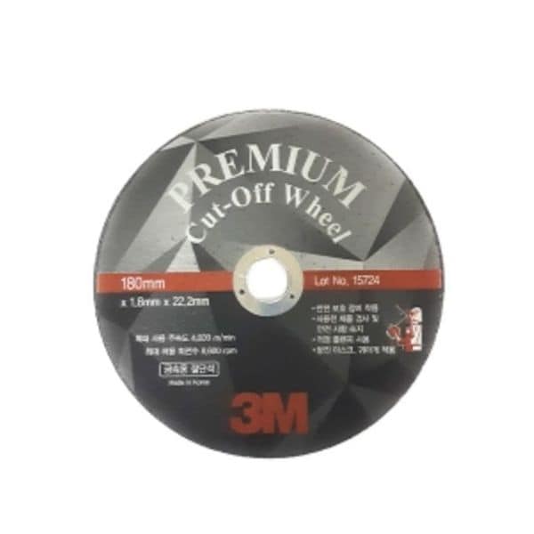 3M 절단석 그라인더날 컷팅날 글라인더 스텐용 7in 1P - SSG.COM