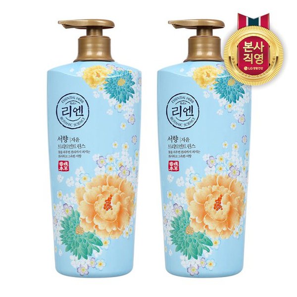 리엔 자윤 서향 린스 950ml X 2개 - SSG.COM