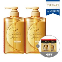 프리미엄 리페어 샴푸 490ml 2개+[증정]츠바키 마스크샤쉐 2매 - SSG.COM