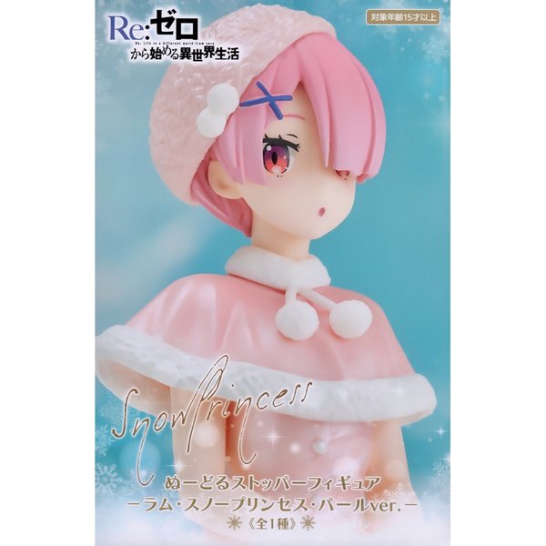 후류 Re:Zero 스타팅 라이프 인 어나더 월드 누들 스토퍼 피규어 램 스노우 프린세스 펄 Ver. - SSG.COM