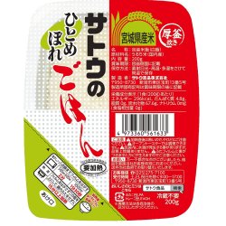 사토의 밥 미야기현산 히토메보레 200g×20개 - SSG.COM