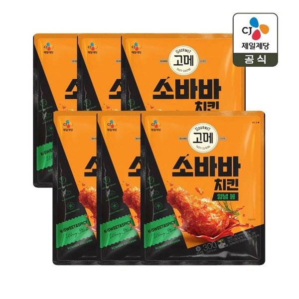 고메 소바바치킨 양념봉 300g x6개 - SSG.COM
