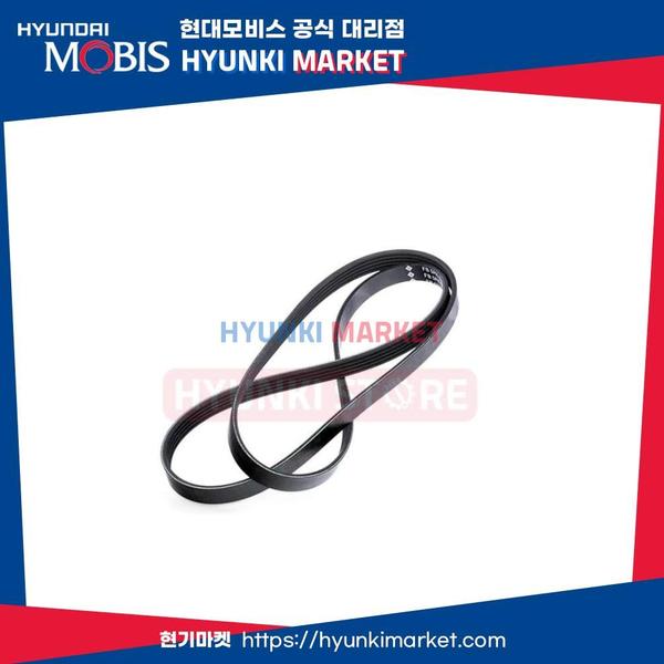 리브드 벨트 V (252122B760) 현대모비스부품몰 - SSG.COM