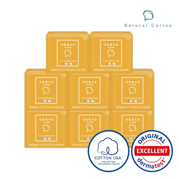 내츄럴코튼 시그니처 생리대 울트라슬림 중형 12p 8팩 - SSG.COM