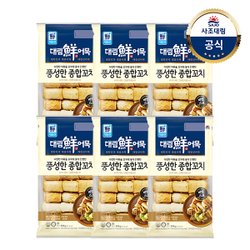 [대림냉장] 풍성한 종합꼬치 294g x6 - SSG.COM