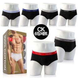 CK 남성 삼각팬티 NB1898 905 6PACK SET - SSG.COM