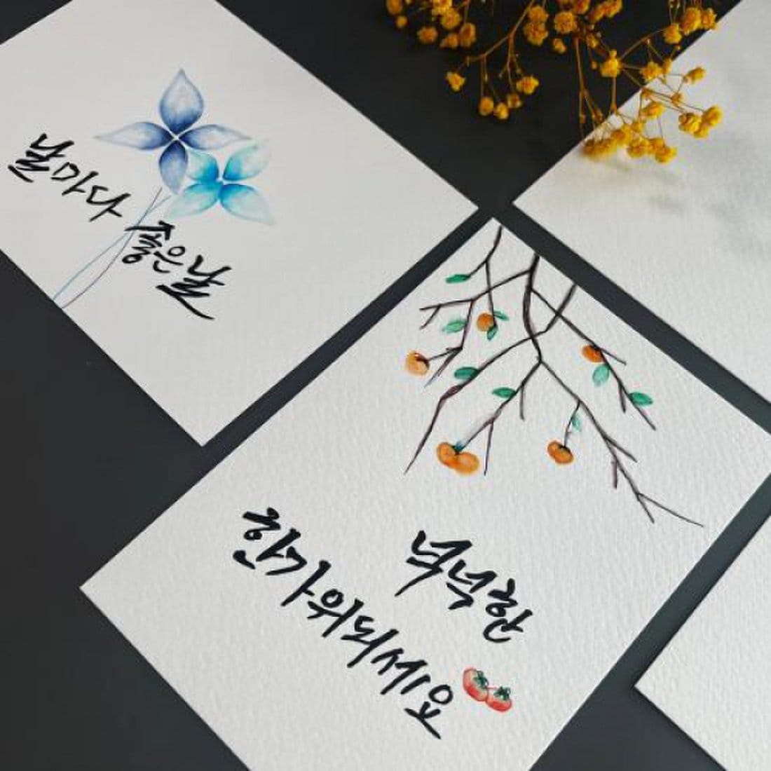 띤또레또 350g 5x7 캘리그라피 무지엽서 100매-우리아트, 믿고 사는 즐거움 SSG.COM