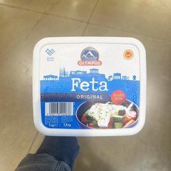 페타 오리지널 치즈 1000g 코스트코 - SSG.COM