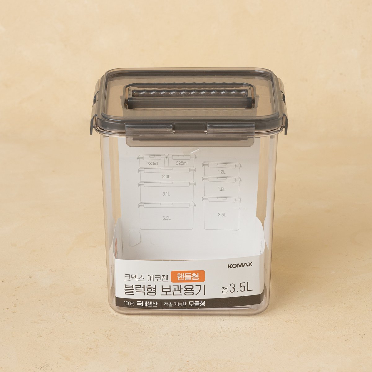 코멕스 에코젠 블럭형 보관용기(정) 3.5L - SSG.COM