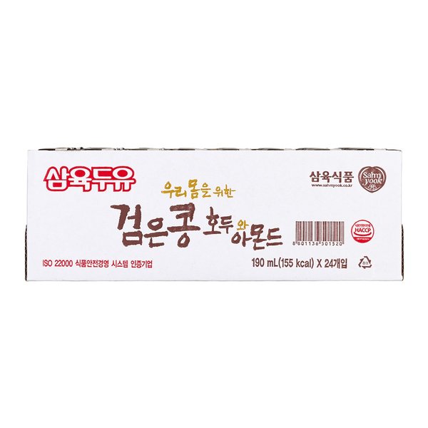 삼육 검은콩호두와아몬드(T)190ml*24 - SSG.COM