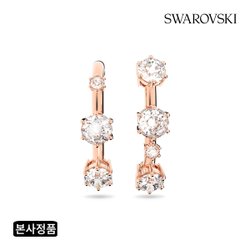 [본사정품/쇼핑백증정] Constella 비대칭 이어링 커프 5620130 - SSG.COM