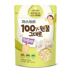 파스퇴르100%원물그대로컬리플라워15g - SSG.COM