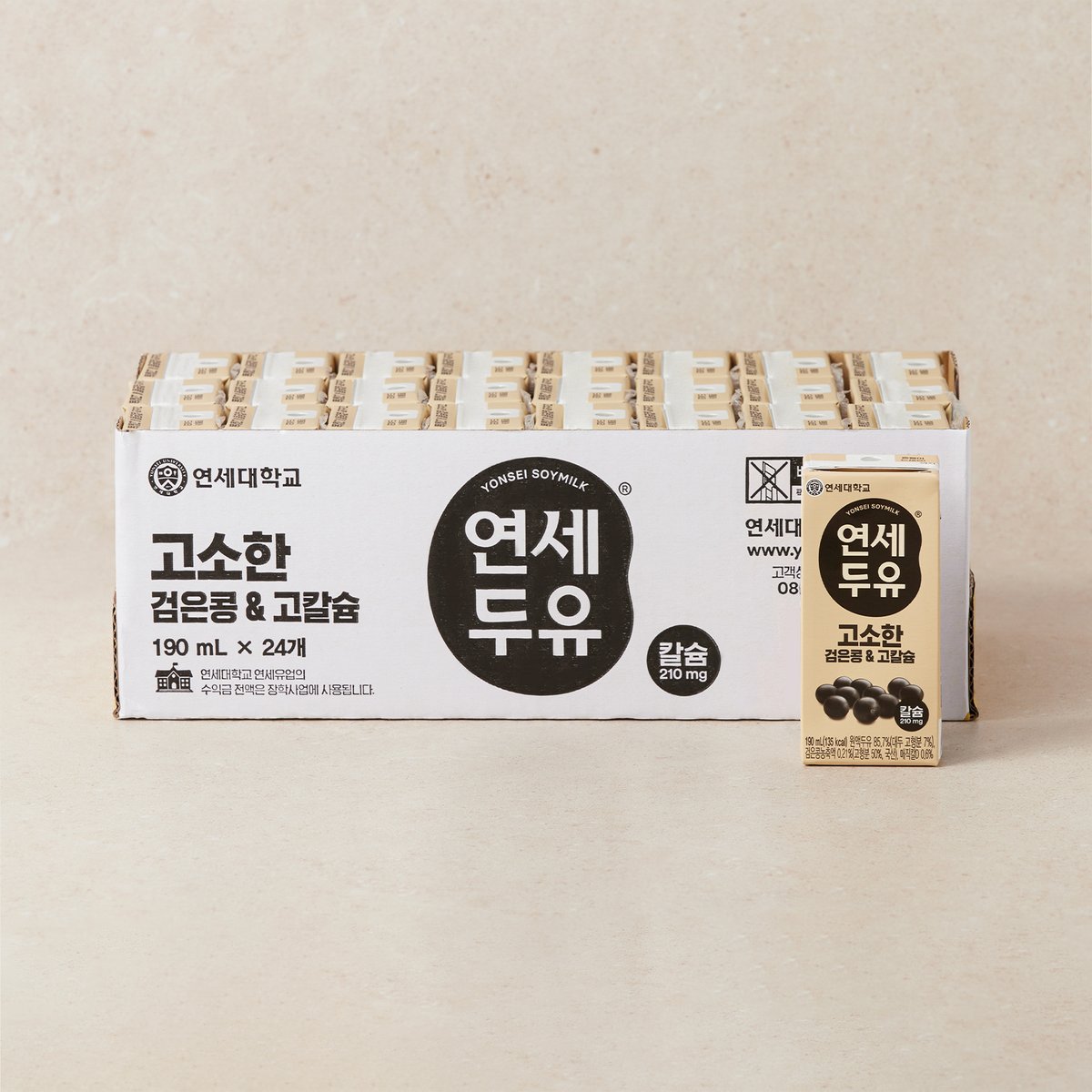 연세 검은콩&고칼슘 두유 190ml 24팩 - SSG.COM