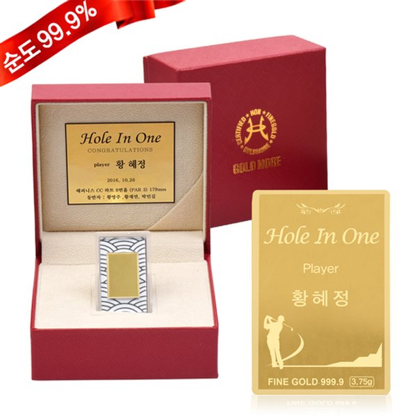 순금 골드바 골프 3.75g 24K 선물 기념품 - SSG.COM