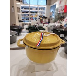 [파주점] [스타우브] 원형 꼬꼬떼 18CM / 시트롱 / ST1018122 - SSG.COM