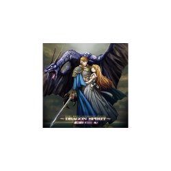 호소에 신지 웍스 Vol.1 ~드래곤 스피릿~2CD - SSG.COM