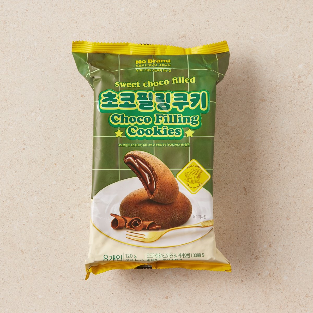 노브랜드 초코필링쿠키 120g - SSG.COM