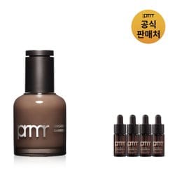 [PRMR] 오가니언스 베리어 리페어 씨드 펩타이드 리저브 세럼 30ml - SSG.COM