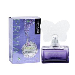 BTM 프리비아 오데토일렛-레드 퍼플 50ml (W8C6996) - SSG.COM