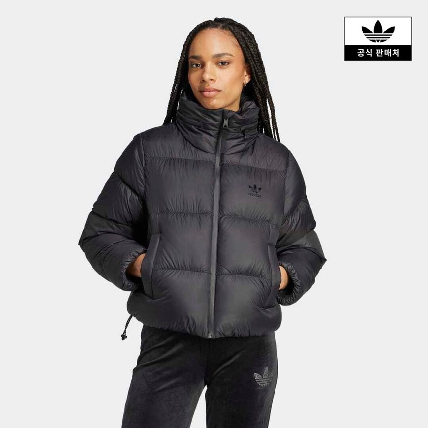 아디다스 - 추천•인기 상품, 신세계백화점