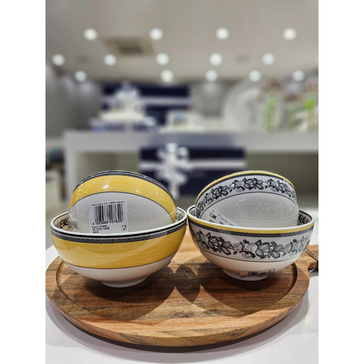 [부산점] 아우든 밥&국공기 2인세트 4P - SSG.COM